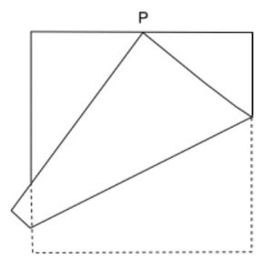 Fold a square | Aiming High Teacher Network